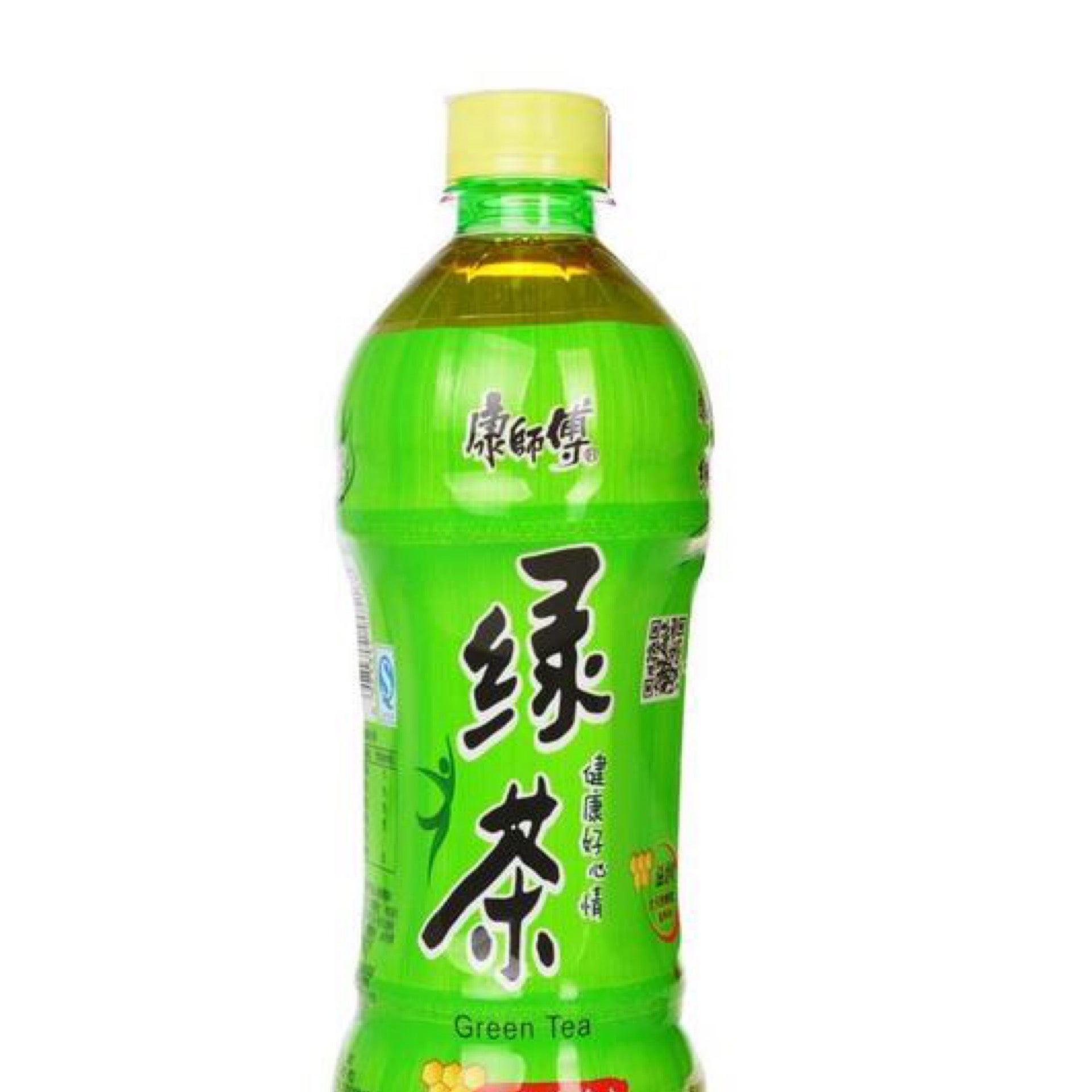 Green Tea Bottle
